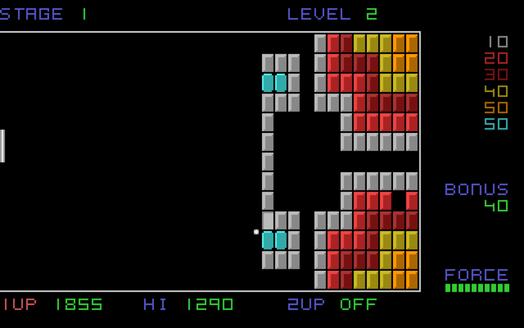 Alien Fish Finger – Amiga Boing Blog